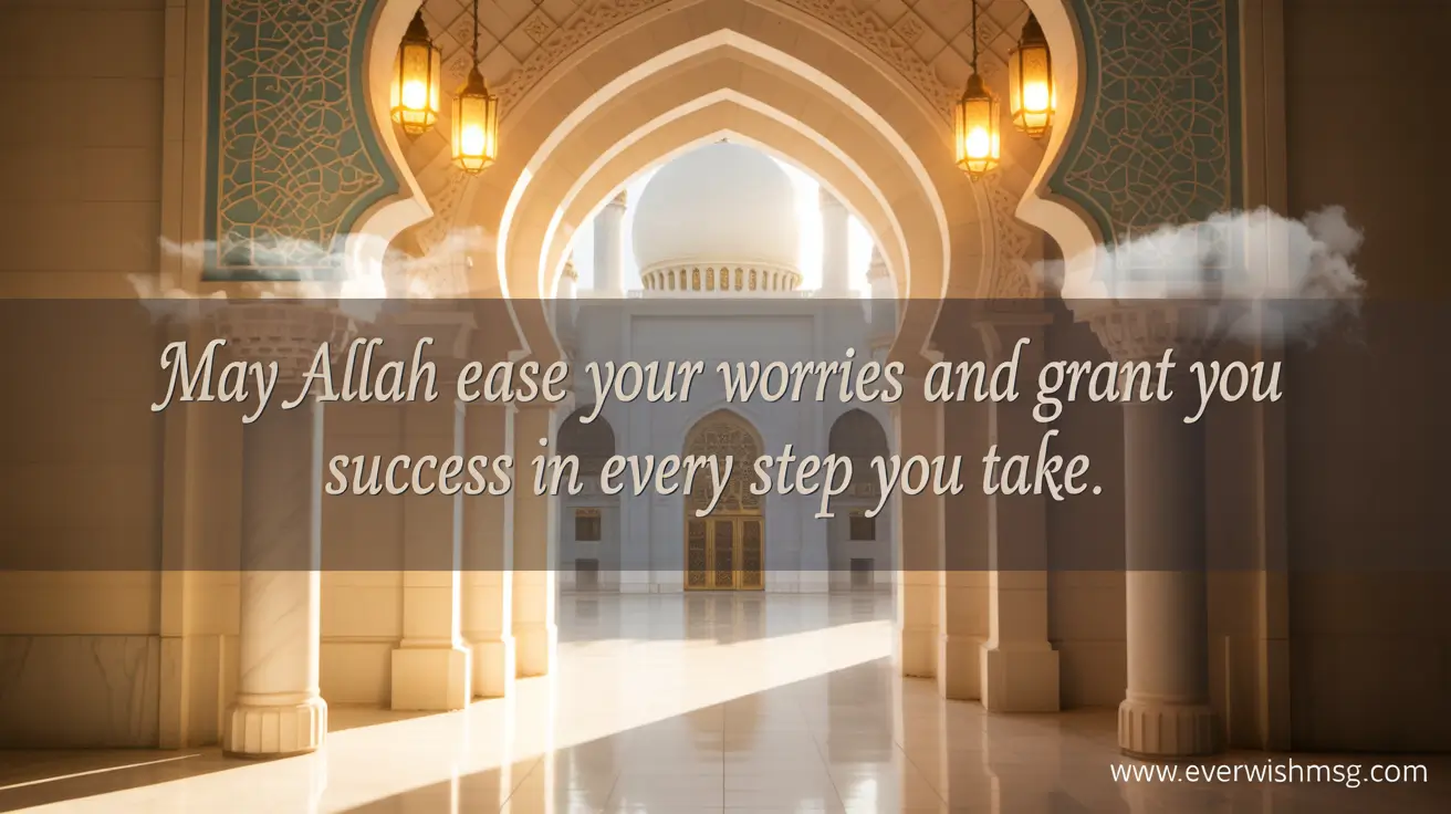 May Allah Bless You with Endless Happiness and Success - Ever Wish Msg